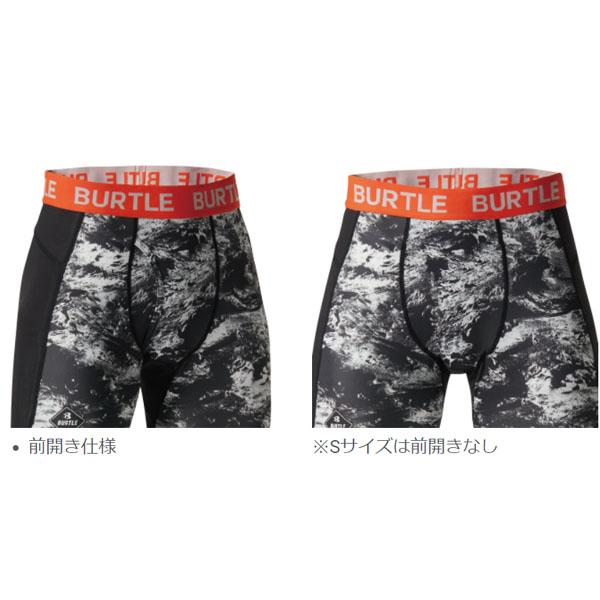 BURTLE バートル 4073 ユニセックス エアーフィットパンツ S〜XL 2023モデル 即日出荷対応 : ワーク・ザウルスYahoo!店 - 通販 - Yahoo!ショッピング