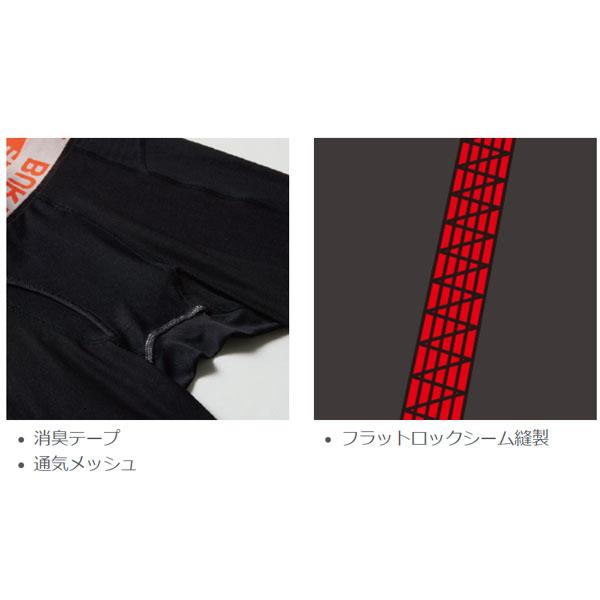 BURTLE バートル 4073 ユニセックス エアーフィットパンツ S〜XL 2023モデル 即日出荷対応 : ワーク・ザウルスYahoo!店 - 通販 - Yahoo!ショッピング