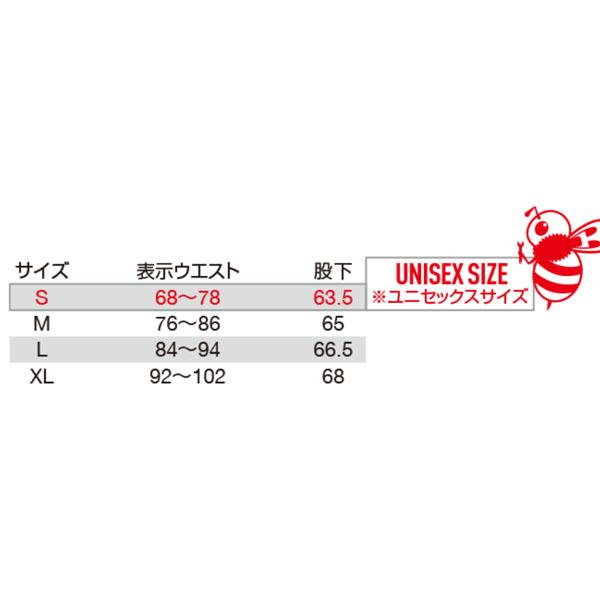 BURTLE バートル 4073 ユニセックス エアーフィットパンツ S〜XL 2023モデル 即日出荷対応 : ワーク・ザウルスYahoo!店 - 通販 - Yahoo!ショッピング