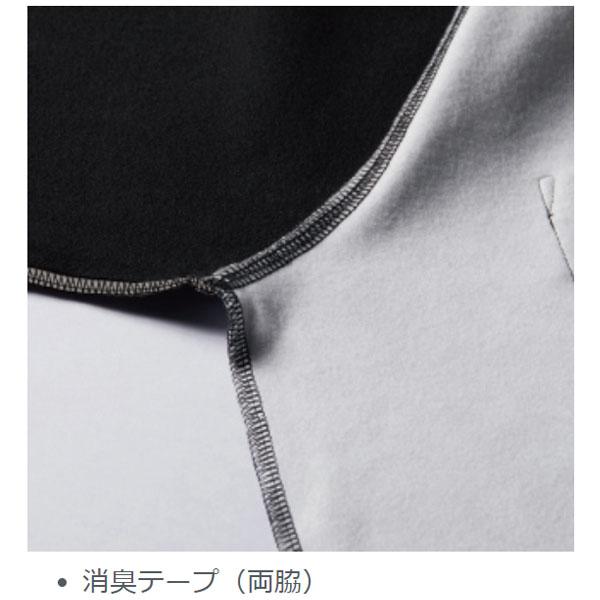 BURTLE バートル 4078 ホットロングTシャツ ユニセックス 即日出荷対応 : ワーク・ザウルスYahoo!店 - 通販 - Yahoo!ショッピング