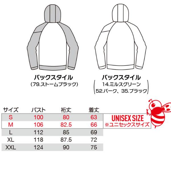 BURTLE バートル 4079 ユニセックス ハーフジップフーディ 2022〜2023秋冬モデル 即日出荷対応 : ワーク・ザウルスYahoo!店 - 通販 - Yahoo!ショッピング