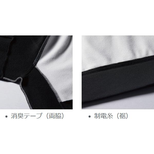 BURTLE バートル 4079 ユニセックス ハーフジップフーディ 2022〜2023秋冬モデル 即日出荷対応 : ワーク・ザウルスYahoo!店 - 通販 - Yahoo!ショッピング