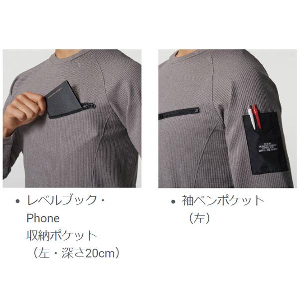 BURTLE バートル 4080 エンジニアシャツ ユニセックス 2022〜2023 秋冬モデル 即日出荷対応 : ワーク・ザウルスYahoo!店 - 通販 - Yahoo!ショッピング