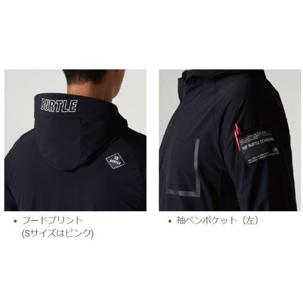 BURTLE バートル 4084 ユニセックス ハーフジップフーディ 2023モデル 即日出荷対応 : ワーク・ザウルスYahoo!店 - 通販 - Yahoo!ショッピング