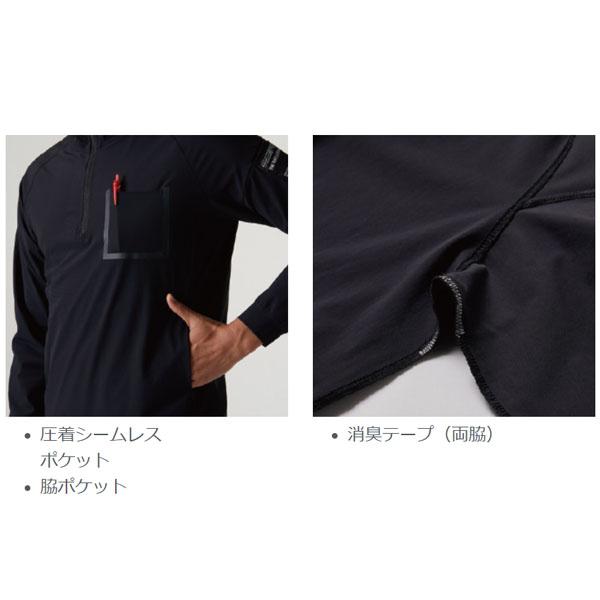 BURTLE バートル 4084 ユニセックス ハーフジップフーディ 2023モデル 即日出荷対応 : ワーク・ザウルスYahoo!店 - 通販 - Yahoo!ショッピング