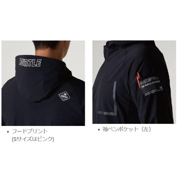 BURTLE バートル 4085 ユニセックス 半袖ハーフジップフーディ 2023モデル 即日出荷対応 : ワーク・ザウルスYahoo!店 - 通販 - Yahoo!ショッピング