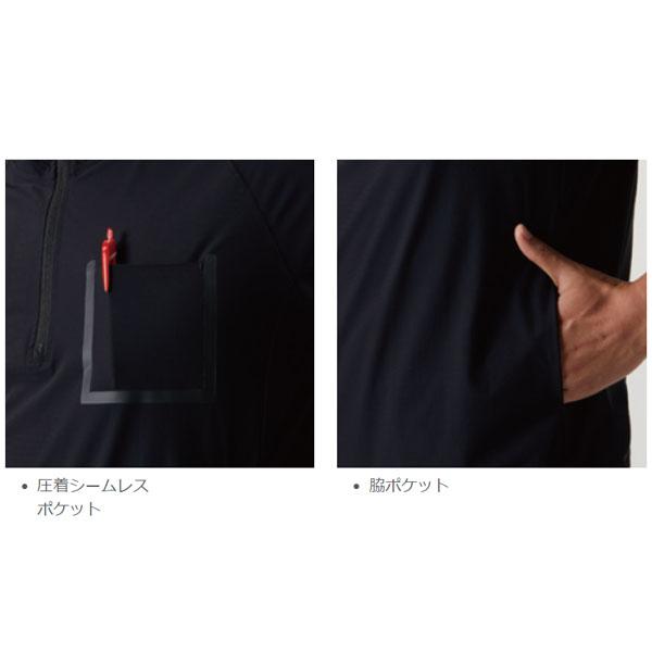 BURTLE バートル 4085 ユニセックス 半袖ハーフジップフーディ 2023モデル 即日出荷対応 : ワーク・ザウルスYahoo!店 - 通販 - Yahoo!ショッピング