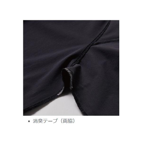 BURTLE バートル 4085 ユニセックス 半袖ハーフジップフーディ 2023モデル 即日出荷対応 : ワーク・ザウルスYahoo!店 - 通販 - Yahoo!ショッピング