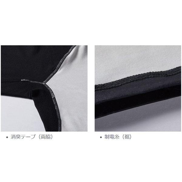 BURTLE バートル 4091 ユニセックス ホットフィッテッド インナー コンプレッション 2023-2024秋冬 即日出荷対応 : ワーク・ザウルスYahoo!店 - 通販 ...