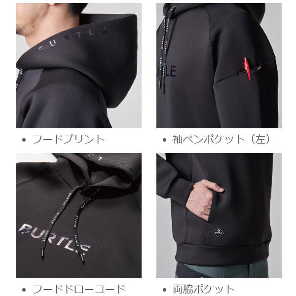BURTLE バートル 4095 2024-25秋冬モデル ホットストレッチフーディ パーカー（ユニセックス）サイズ M〜3XL 即日出荷対応 : ワーク・ザウルスYahoo!店 - 通販 ...