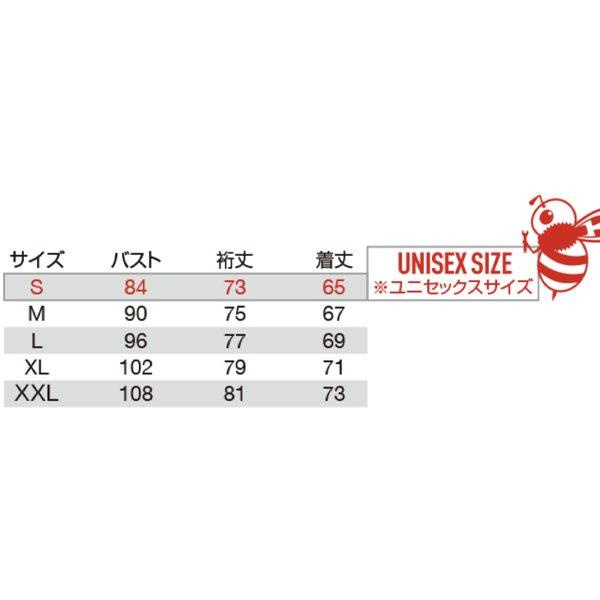 バートル BURTLE 4097 ユニセックス アイスフィッテッド インナー 2025年モデル S〜XXL 即日出荷対応 : ワーク・ザウルスYahoo!店 - 通販 - Yahoo!ショッピング