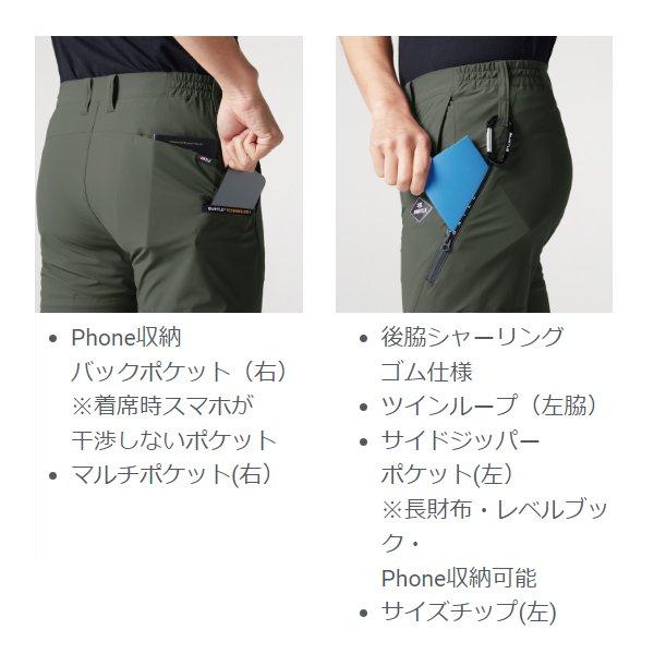 BURTLE バートル 4100 ショートパンツ 2024モデル 即日出荷対応 : ワーク・ザウルスYahoo!店 - 通販 - Yahoo!ショッピング