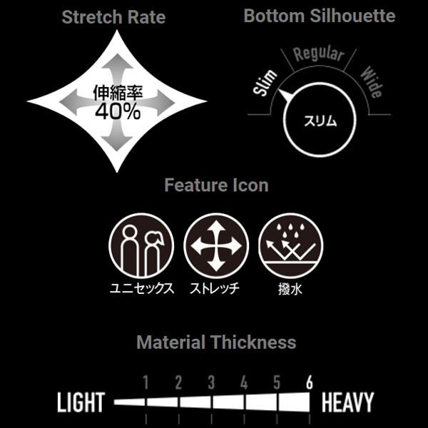 BURTLE（バートル） BURTLE 442 防風ジョガーパンツ 2022-2023秋冬 即日出荷対応 : ワーク・ザウルスYahoo!店 - 通販 - Yahoo!ショッピング
