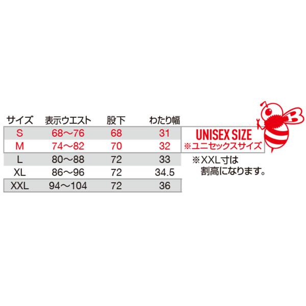 BURTLE バートル 442 防風ジョガーパンツ 2022-2023秋冬 即日出荷対応 : ワーク・ザウルスYahoo!店 - 通販 - Yahoo!ショッピング