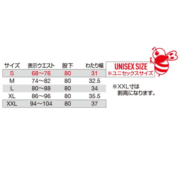 BURTLE バートル 462 ユニセックス カーゴパンツ S〜XXL 2023モデル 即日出荷対応 : ワーク・ザウルスYahoo!店 - 通販 - Yahoo!ショッピング