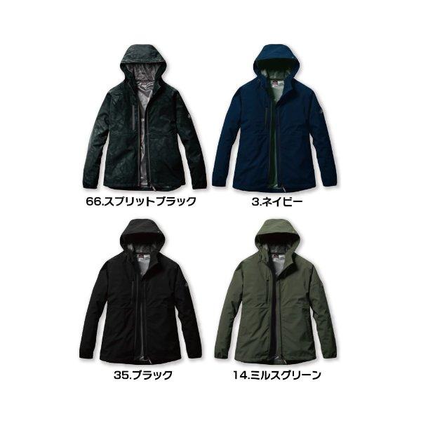 BURTLE（バートル） BURTLE 480 2024-25秋冬モデル フーディジャケット（ユニセックス） カラー（全4色） サイズ S〜3XL 即日出荷対応 : ワーク・ザウルスYahoo ...