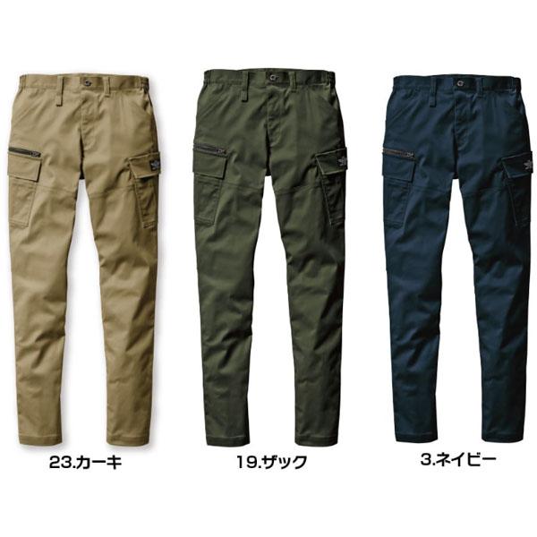 BURTLE バートル 482 ユニセックス カーゴパンツ S〜XXL 2024モデル 即日出荷対応 : ワーク・ザウルスYahoo!店 - 通販 - Yahoo!ショッピング