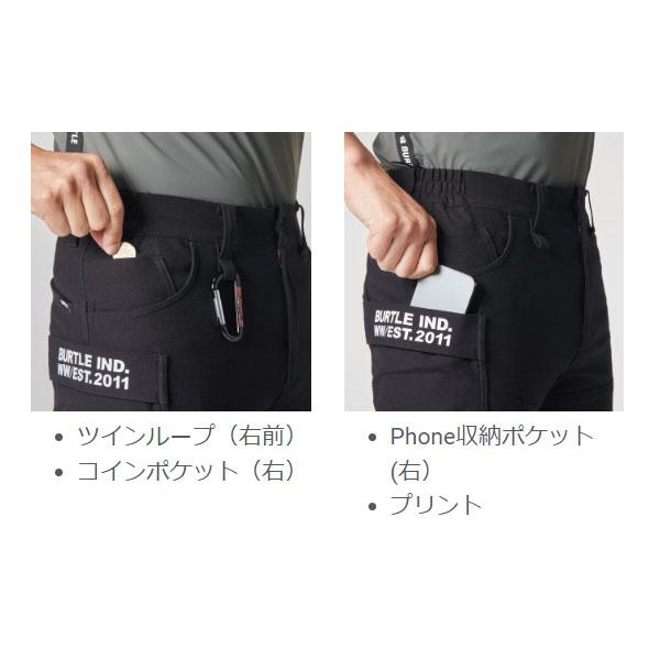 BURTLE バートル 497 ユニセックス ショートカーゴパンツ S〜XXL 2024モデル 即日出荷対応 : ワーク・ザウルスYahoo!店 - 通販 - Yahoo!ショッピング