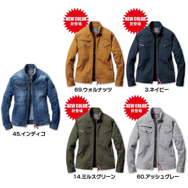 BURTLE（バートル） BURTLE 5001 ユニセックス ストレッチ デニム ジャケット 2021-22秋冬モデル 即日出荷対応 : ワーク・ザウルスYahoo!店 - 通販 ...
