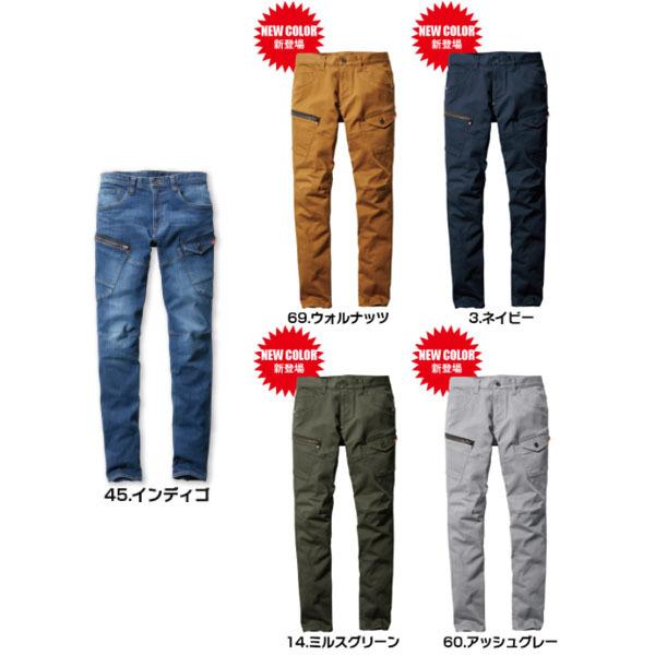 BURTLE バートル 5002 ユニセックス ストレッチ デニム カーゴパンツ 2021-22秋冬モデル 即日出荷対応 : ワーク・ザウルスYahoo!店 - 通販 - Yahoo!ショッピング