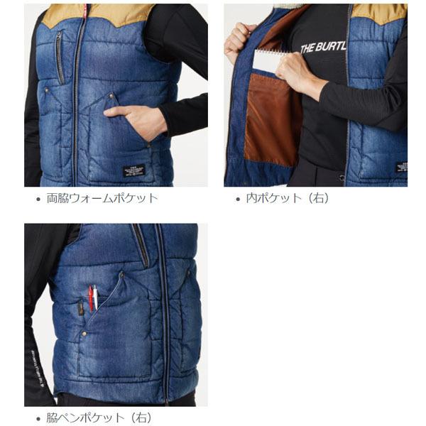 BURTLE バートル 5004 2021〜22秋冬 防寒ベスト サーモクラフト(電熱パッド対応：別売)(ユニセックス) 即日出荷対応 : ワーク・ザウルスYahoo!店 - 通販 ...