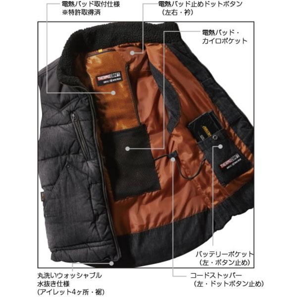 BURTLE バートル 5004 2021〜22秋冬 防寒ベスト サーモクラフト(電熱パッド対応：別売)(ユニセックス) 即日出荷対応 : ワーク・ザウルスYahoo!店 - 通販 ...