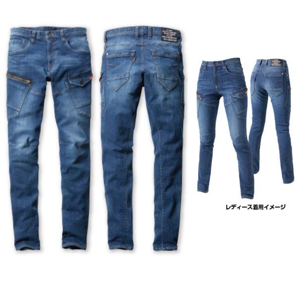 バートル BURTLE 5012 ユニセックス ストレッチ カーゴパンツ SS〜6L 2022モデル 即日出荷対応 : bt-5012-2022 : ワーク・ザウルスYahoo!店 - 通販 ...