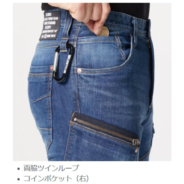 バートル BURTLE 5012 ユニセックス ストレッチ カーゴパンツ SS〜6L 2022モデル 即日出荷対応 : bt-5012-2022 : ワーク・ザウルスYahoo!店 - 通販 ...