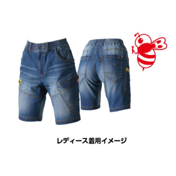 BURTLE バートル 5027 ユニセックス ストレッチ ショートカーゴパンツ SS〜XXL 2022モデル 即日出荷対応 : ワーク・ザウルスYahoo!店 - 通販 - Yahoo!ショッピング