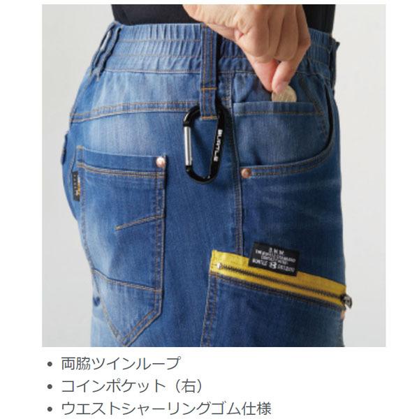 BURTLE バートル 5027 ユニセックス ストレッチ ショートカーゴパンツ SS〜XXL 2022モデル 即日出荷対応 : ワーク・ザウルスYahoo!店 - 通販 - Yahoo!ショッピング