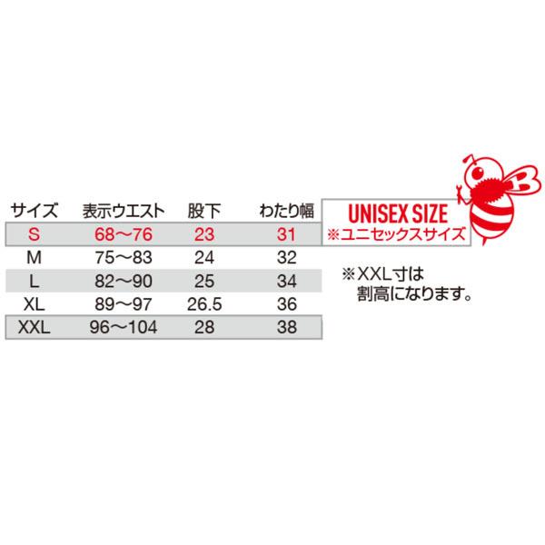 BURTLE バートル 5027 ユニセックス ストレッチ ショートカーゴパンツ SS〜XXL 2022モデル 即日出荷対応 : ワーク・ザウルスYahoo!店 - 通販 - Yahoo!ショッピング