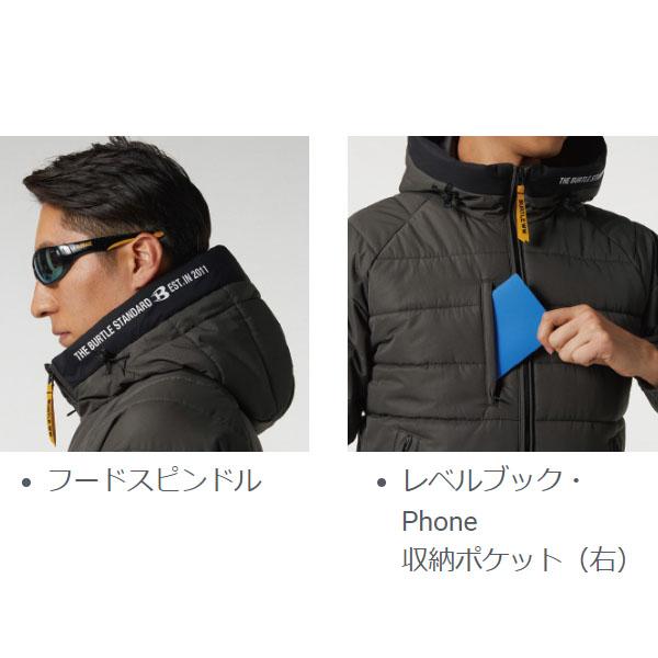 BURTLE（バートル） BURTLE 5030 防寒フーディジャケット ユニセックス 2022〜2023秋冬モデル 即日出荷対応 : ワーク・ザウルスYahoo!店 - 通販 - Yahoo ...