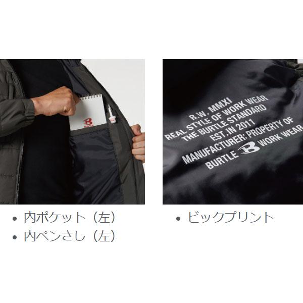 BURTLE バートル 5030 防寒フーディジャケット ユニセックス 2022〜2023秋冬モデル 即日出荷対応 : ワーク・ザウルスYahoo!店 - 通販 - Yahoo!ショッピング