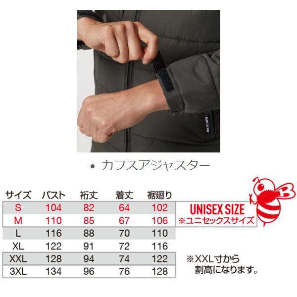 BURTLE バートル 5030 防寒フーディジャケット ユニセックス 2022〜2023秋冬モデル 即日出荷対応 : ワーク・ザウルスYahoo!店 - 通販 - Yahoo!ショッピング