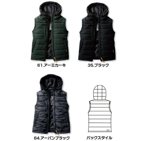 BURTLE バートル 5034 防寒フーディベスト ユニセックス 2022〜2023秋冬モデル 即日出荷対応 : ワーク・ザウルスYahoo!店 - 通販 - Yahoo!ショッピング