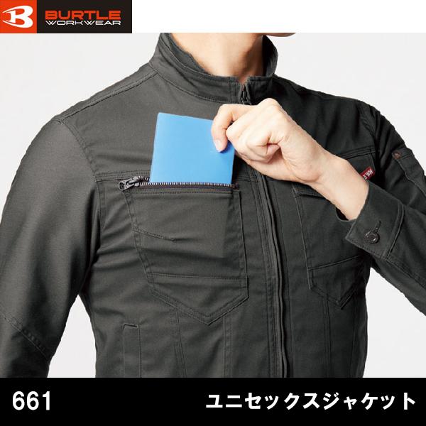 BURTLE バートル 661 ユニセックス ジャケット S〜5L 2021モデル 即日出荷対応 : ワーク・ザウルスYahoo!店 - 通販 - Yahoo!ショッピング