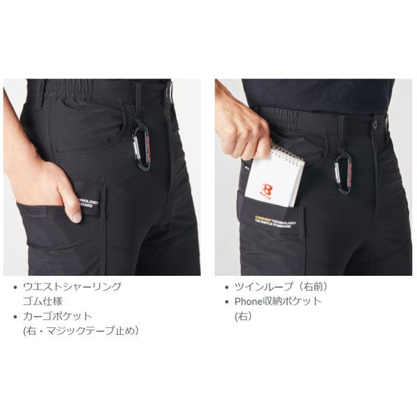 バートル BURTLE 697 ユニセックス ショートカーゴパンツ S〜3XL 2024モデル 即日出荷対応 : bt-697-2024 : ワーク・ザウルスYahoo!店 - 通販 ...