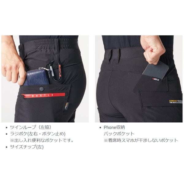 BURTLE バートル 697 ユニセックス ショートカーゴパンツ S〜3XL 2024モデル 即日出荷対応 : ワーク・ザウルスYahoo!店 - 通販 - Yahoo!ショッピング