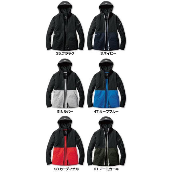 BURTLE バートル 9505 ユニセックス フーディジャケット 2021〜2022秋冬モデル 即日出荷対応 : ワーク・ザウルスYahoo!店 - 通販 - Yahoo!ショッピング