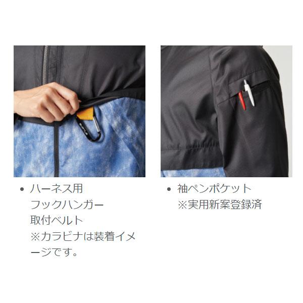 BURTLE バートル 空調服 熱中症対策 エアークラフト エアークラフトブルゾン air craft AC1171 S〜3XL 2022年 即日出荷対応 : ワーク・ザウルスYahoo!店 ...