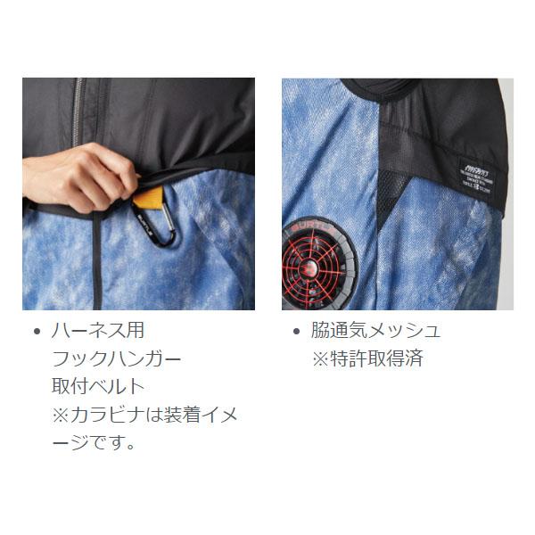 BURTLE バートル 空調服 熱中症対策 エアークラフト エアークラフトベスト air craft ac1174 S〜3XL 2022年 即日出荷対応 : ワーク・ザウルスYahoo!店 ...