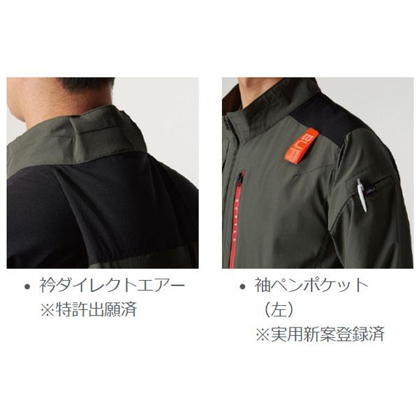 BURTLE バートル 空調服 熱中症対策 エアークラフト ブルゾン（ユニセックス） air craft AC2001 2024年 即日出荷対応 : ワーク・ザウルスYahoo!店 - 通販 ...