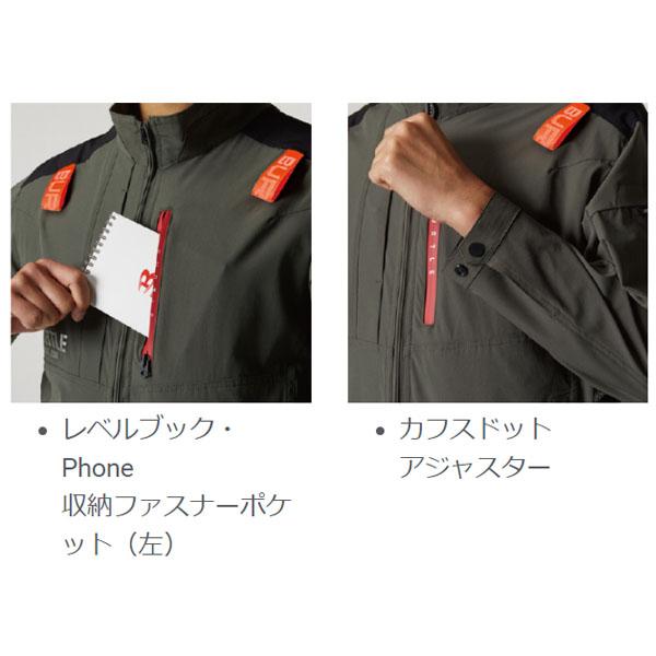 BURTLE バートル 空調服 熱中症対策 エアークラフト ブルゾン（ユニセックス） air craft AC2001 2024年 即日出荷対応 : ワーク・ザウルスYahoo!店 - 通販 ...