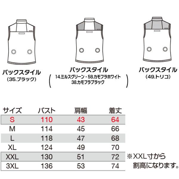 BURTLE（バートル） 空調服 熱中症対策 エアークラフト ベスト（ユニセックス） air craft AC2014 2023年 即日出荷対応 : ワーク・ザウルスYahoo!店 - 通販 ...