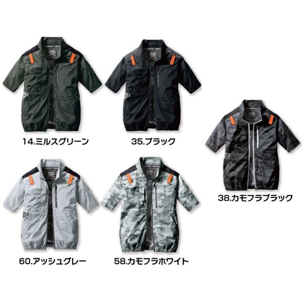 BURTLE（バートル） 空調服 熱中症対策 エアークラフト半袖ブルゾン(ユニセックス)air craft AC2016 2023年 即日出荷対応 : ワーク・ザウルスYahoo!店 - 通販 ...