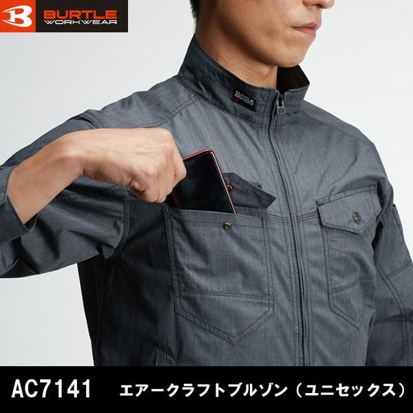 BURTLE バートル 空調服 熱中症対策 エアークラフト ブルゾン air craft AC7141 3L 即日出荷対応 : ワーク・ザウルスYahoo!店 - 通販 - Yahoo!ショッピング