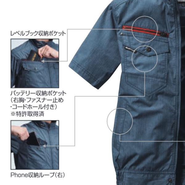 BURTLE バートル 空調服 熱中症対策 エアークラフト 半袖ブルゾン 2021モデル air craft AC7146 SS〜5L 即日出荷対応 : ワーク・ザウルスYahoo!店 ...