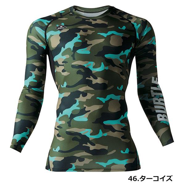 バートル BURTLE ALPHA GEAR L4070 限定デザイン リミテッドモデル ユニセックス エアーフィット S〜XXL 2023モデル 即日出荷対応 : ワーク・ザウルスYahoo ...