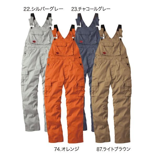 SOWA 29014 サロペット ポリエステル65%、綿35% 6L :sw000073:ワーク・ザウルスYahoo!店 - 通販 - Yahoo!ショッピング