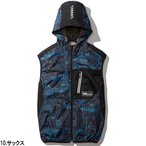 空調服 熱中症対策 エアーベスト 1075-662 寅壱 toraichi 2021モデル 即日出荷対応 :ti-1075-662:ワーク・ザウルスYahoo!店 - 通販 - Yahoo ...